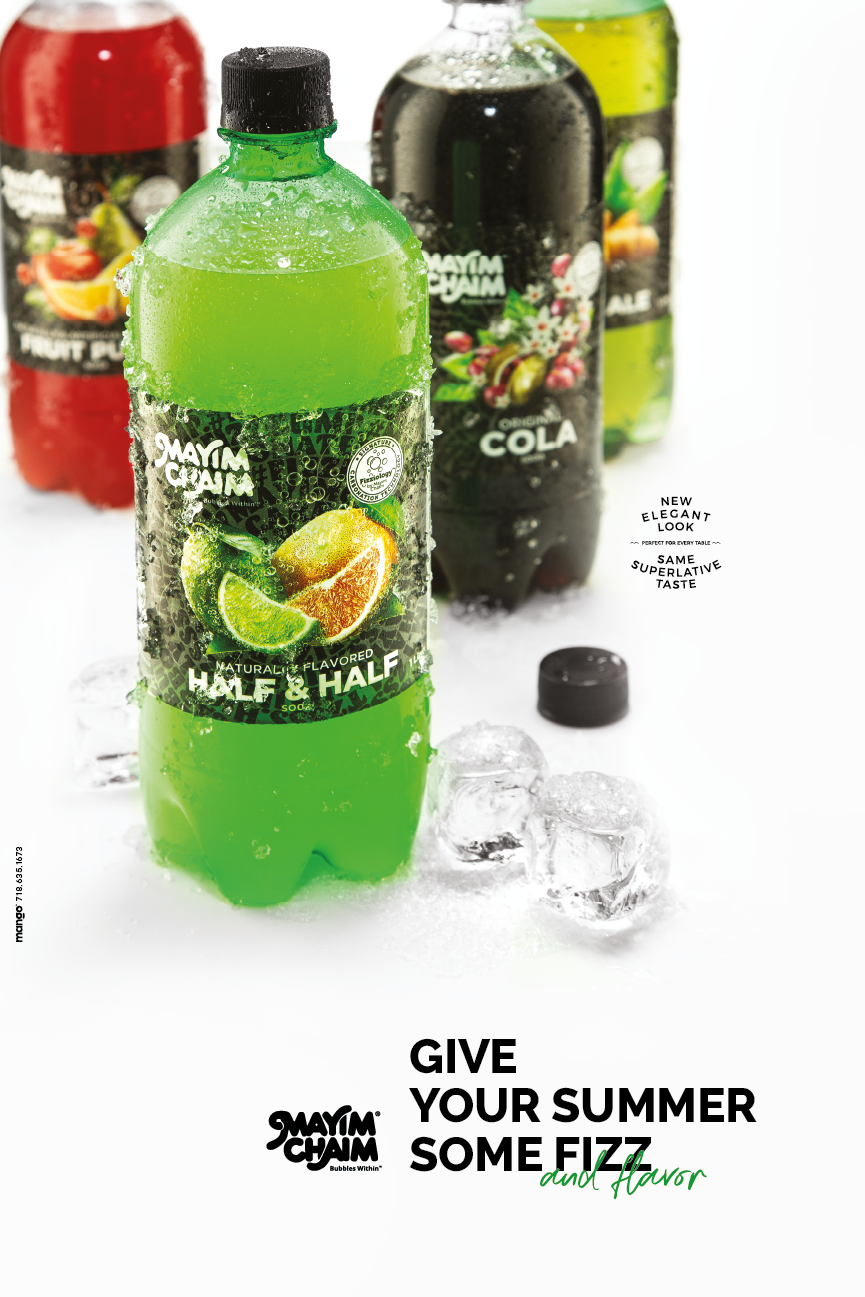 Mayim Chaim – Mango